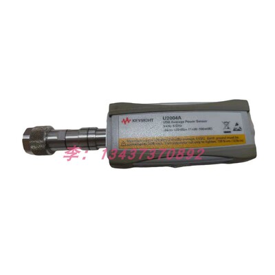 是德U2004A/U2021XA功率传感器