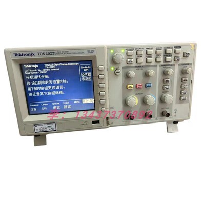 泰克TDS2022BTDS2022C数字示波器