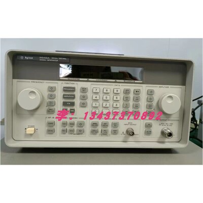 安捷伦8648A8648C信号发生器