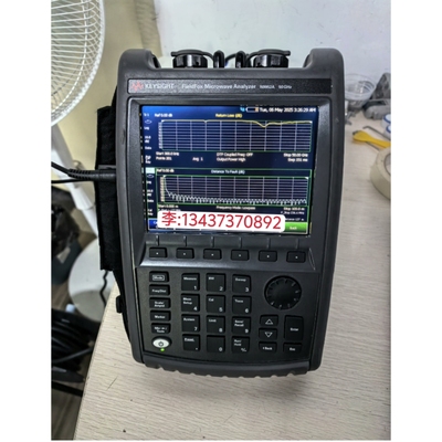 是德科技Keysight N9952A 50GHz频段手持微波分析仪N9912A N9923A