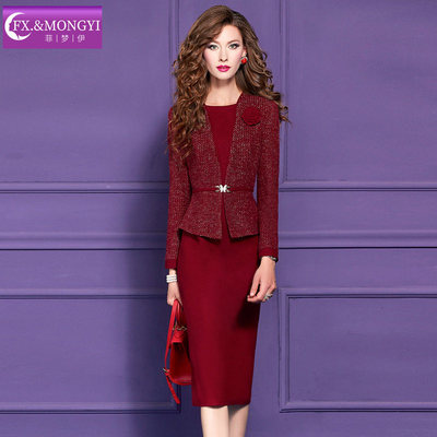 【直播专享】菲梦伊含羊毛红色连衣裙女冬季名媛职业毛呢包臀裙子