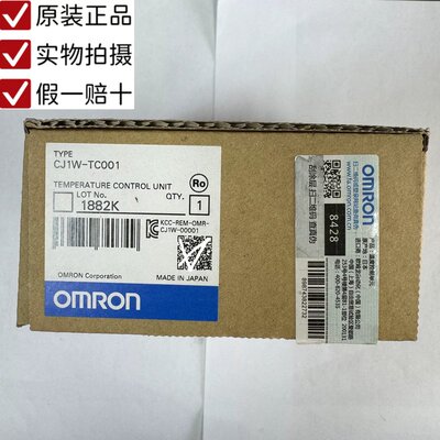 议价正品C字头CJ1W CACR CIMR CP1可维修