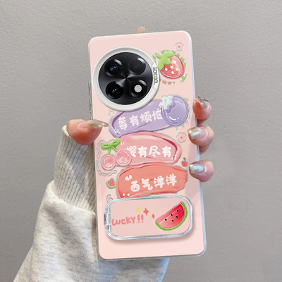 一加ace2手机壳莓有烦恼粉磨砂
