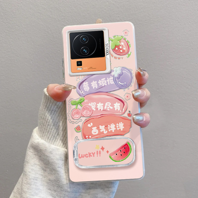 iqooneo7手机壳莓有烦恼粉磨砂