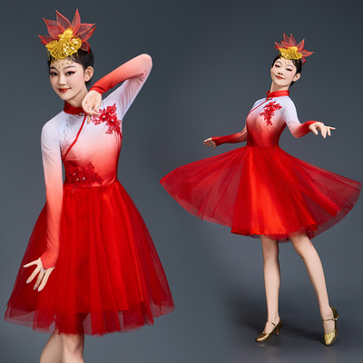 开场舞大裙摆演出服伴舞舞蹈套装