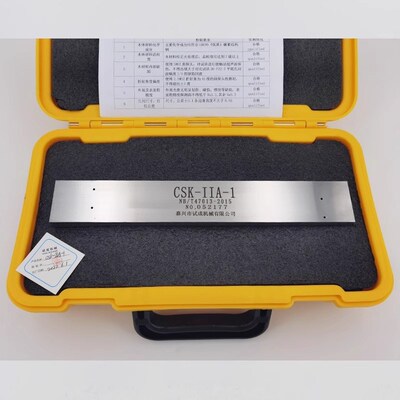 CSK-IA超声波探伤试块NB/T47013-2015工业探伤标准试块CSK-IIA