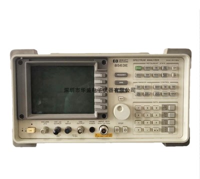 惠普/安捷伦 8563E 频谱仪 26.5G频谱分析仪 9KHZ-26.5GHZ