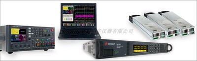 是德安捷伦Agilent N6700C N6701C N6702C N6705C DC电源模块主机
