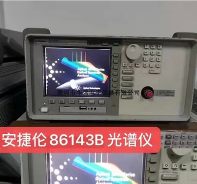 安捷伦86143A 86143B 86140B 86144A 86141A 86145B光谱分析仪