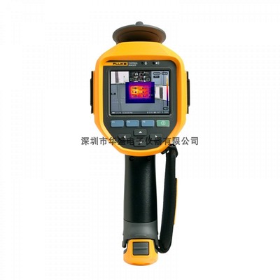 Fluke福禄克Ti480U Ti401U Ti400U红外热像仪 热成像仪高精度高端