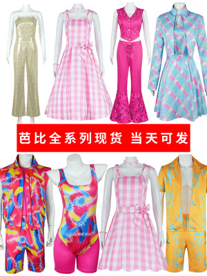 2023 Halloween dress tights cosplay万圣节连衣裙紧身裤