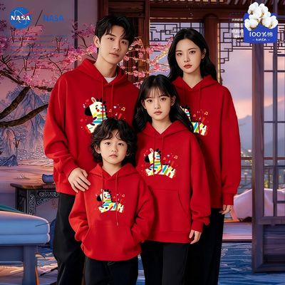 Parent-childmatchingredhooded