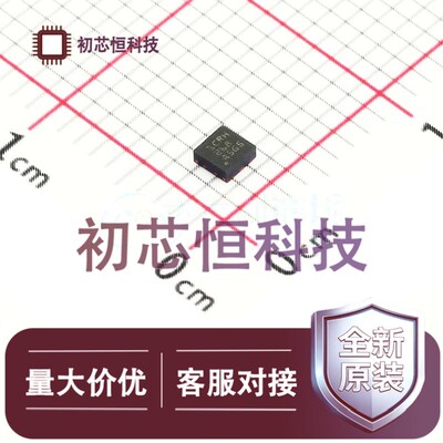 10个TPS22810DRVTWSON-6-EP(2x