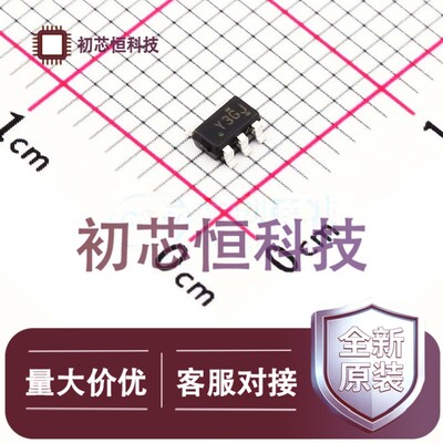 10个TLV431BCDBVRSOT-23-5电