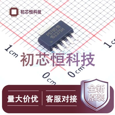TPS79518DCQR SOT-223-6 线性稳压器(LDO) 降压型 全新原装