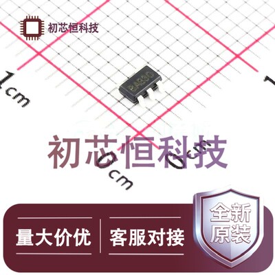 PAM2301CAAB120TSOT-25DC-DC电