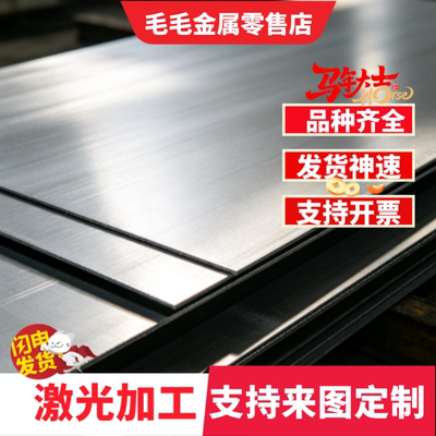 宝钢高强板HC340LA双相冷板卷 HC220Y冷扎板 HC250/590DP冷轧钢板