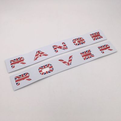 标志车标路虎塑料车身贴