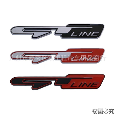 适用现代起亚GT LINE车标金属GTline领动智跑KX5K3K4K5斯汀格车贴