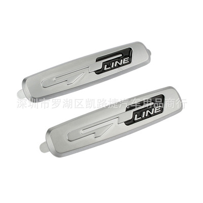 车标改装起亚塑料车身贴