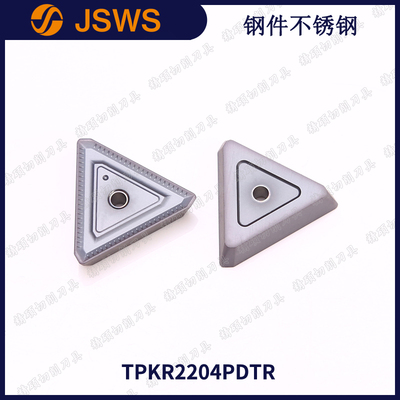 JSWS三角形数控面铣刀片 TPKR2204PDTR 钢件不锈钢硬质合金铣刀粒