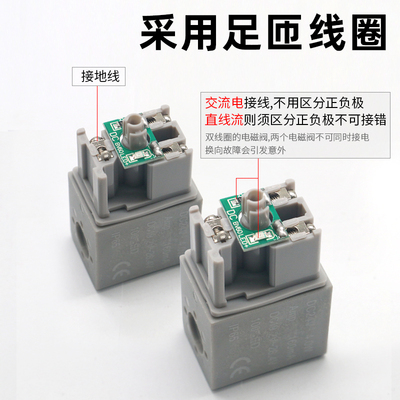 极速亚德客型e三位五通电磁气动阀4V230-08双电控控制换向阀4V230