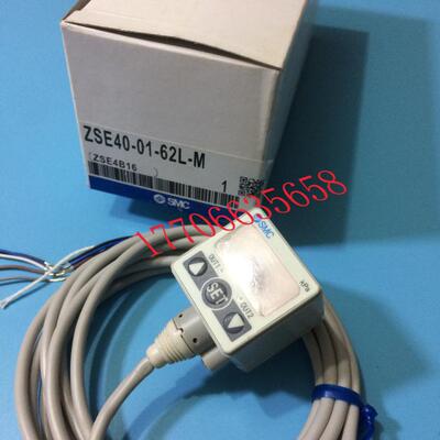 极速全新压力开关ZSE40-01-62L-M数显示压力表ZSET40-01-62L