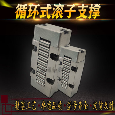 新品循环滑动滚子滑块机床轨条轴承E61x92/17K1 E6192/20K1 E6192