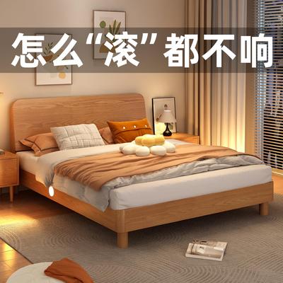 实木床家用主卧1.8米双人床工厂直销1.5出租房经济型1.2m单人床架