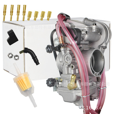 FCR38-40MM化油器ForKtm