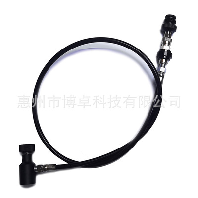 PAINTBALL通气软管37英寸