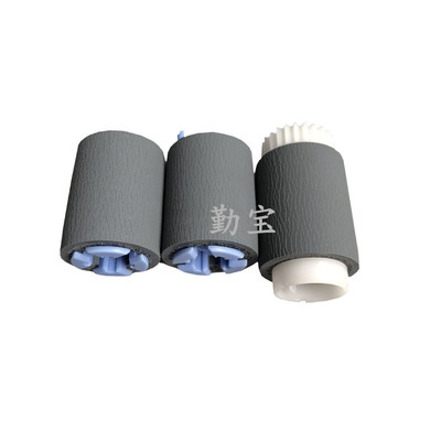 勤宝适用惠普HP4014 4015 4515 4250 4350 M600 601 602 纸盒搓纸轮 5200L LX 第三纸盒搓纸轮