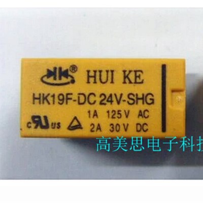 HK19F-DC24V-SHG 全新  HUIKE   8脚