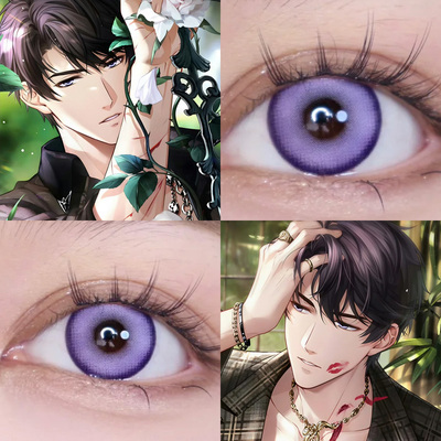 李泽言COS美瞳紫色显色恋与制作人许墨夏彦陆景和左然官方正品dn