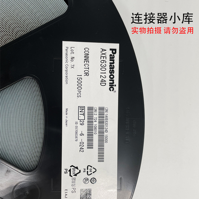 全新原装连接器AXE630124D