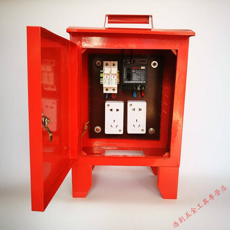 电箱220v室外工地手提户外雨移动临时建筑工地三级配电箱30*25_虎窝淘