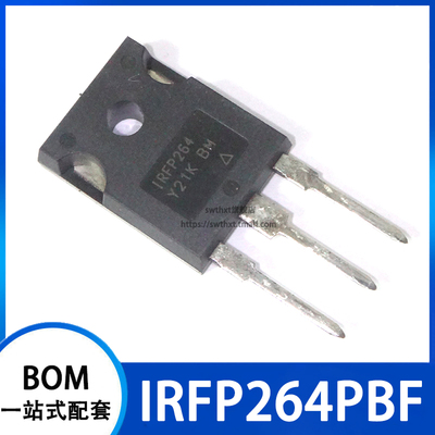 250V44A场效应管三极管SWTHXT