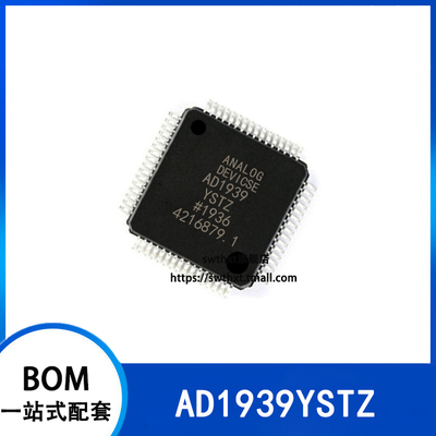 AD1939YSTZ编解码器芯片
