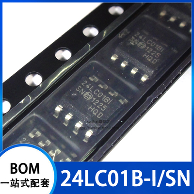 24LC01B-I/SN 24LC01BI 储蓄器芯片 贴片SOIC-8