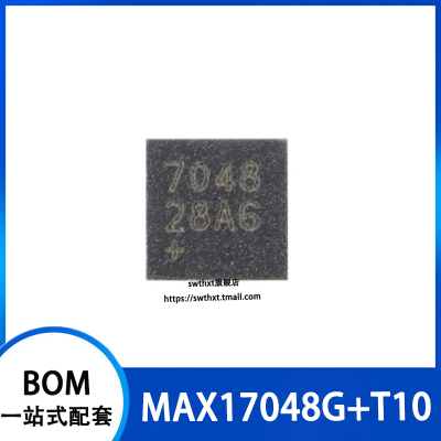 MAX17048G+T10电池电量计芯片