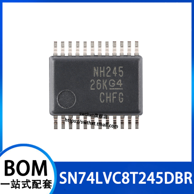 SN74LVC8T245DBR总线收发器