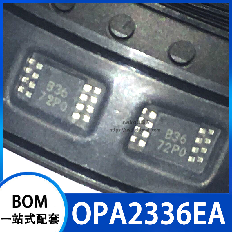 OPA2336EA OPA2336E 丝印 B36 运算放大器 贴片VSSOP-8_虎窝淘