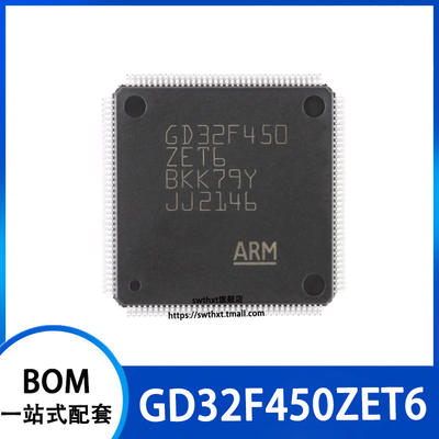 GD32F450ZET632位微控制器-MCU