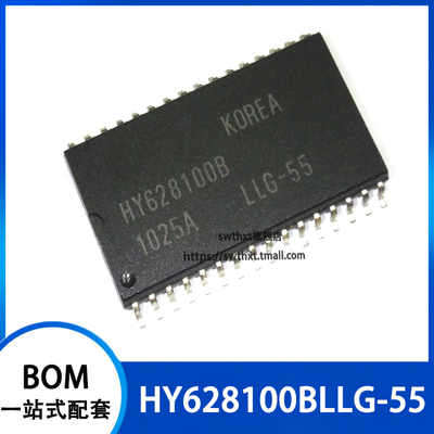 HY628100B HY628100BLLG-55 储蓄器 贴片SOP-32