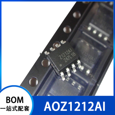 Z1212AI AOZ1212AI 开关稳压器芯片 贴片 SOP-8