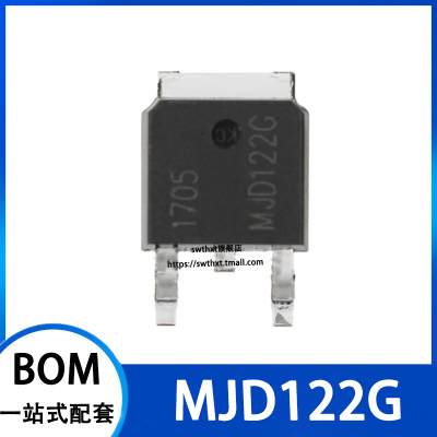 MJD122GNPN达林顿管三极管