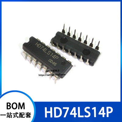 HD74LS14P六反相施密特触发器