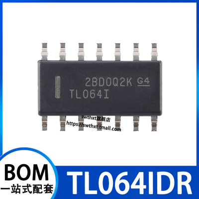 TL064IDR四路通用运算放大器芯片