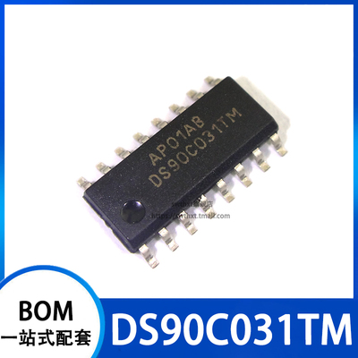 DS90C031TM DS90C031TMX 线路驱动器 贴片SOP-16