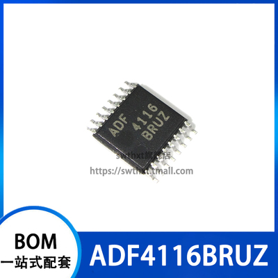 ADF4116BRUZ ADF4116BRU 频率合成器 贴片TSSOP-16